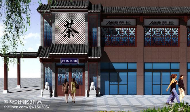 《爱与梦想朗诵视频》完整版观看- 全集马来西亚剧