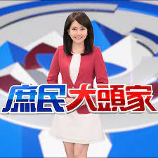 《8os电影网》1080P无删减- 全集莫桑比克剧